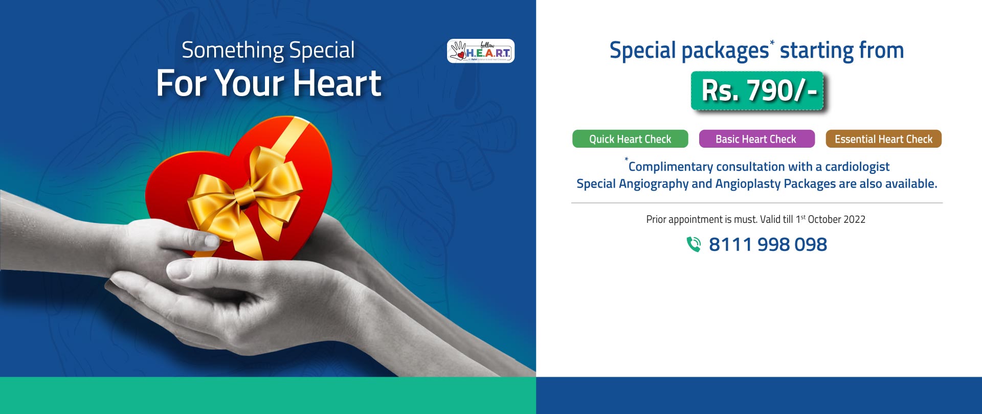 Multispeciality Hospital in Kochi, Kerala | Aster Medcity