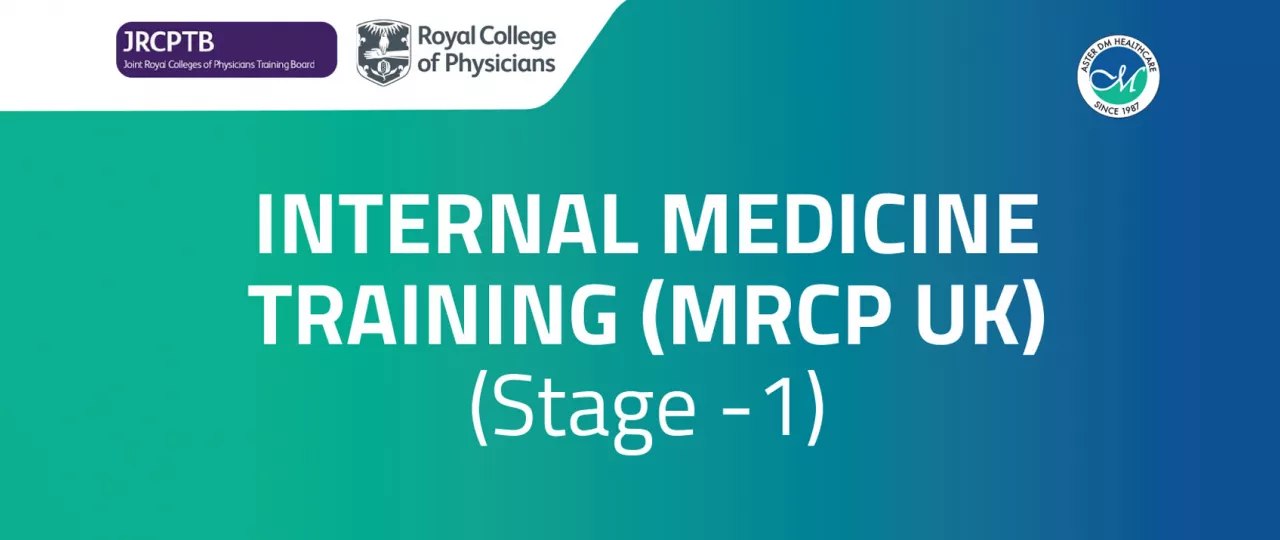 IMT Program - Aster MIMS Kannur