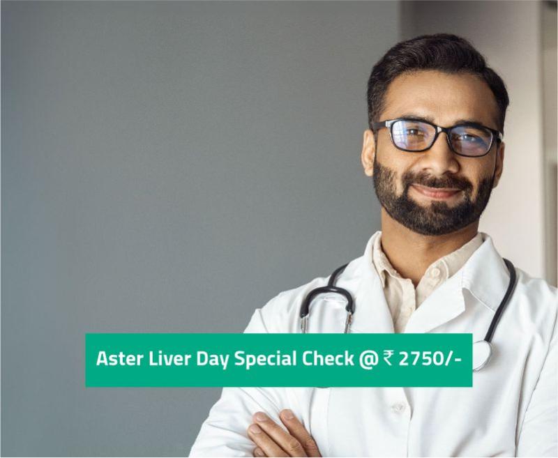 Best Multispecialty Hospital in JP Nagar Bangalore - Aster RV Hospital