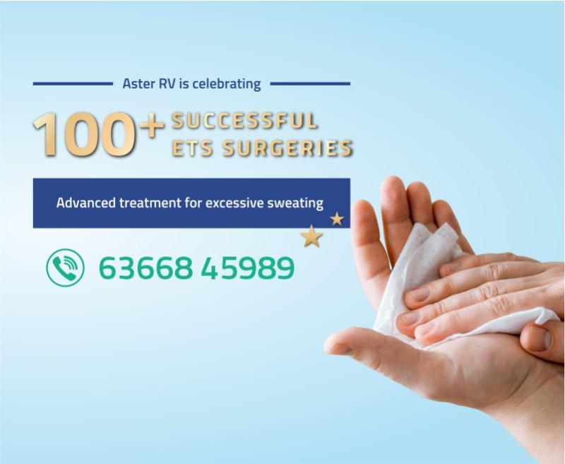 Best Multispecialty Hospital in JP Nagar Bangalore - Aster RV Hospital