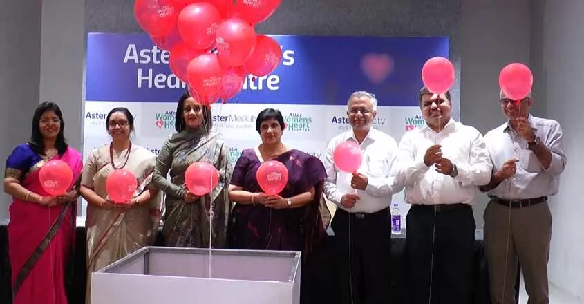 Aster Medcity Announces the Launch of Aster Women's Heart Centre to ...