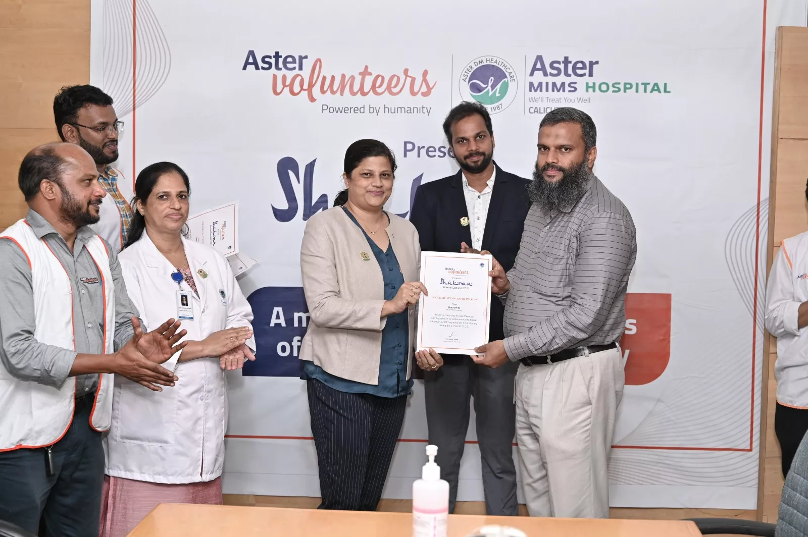 Shukran 2023: Celebrating Healthcare Heroes | Aster MIMS Calicut