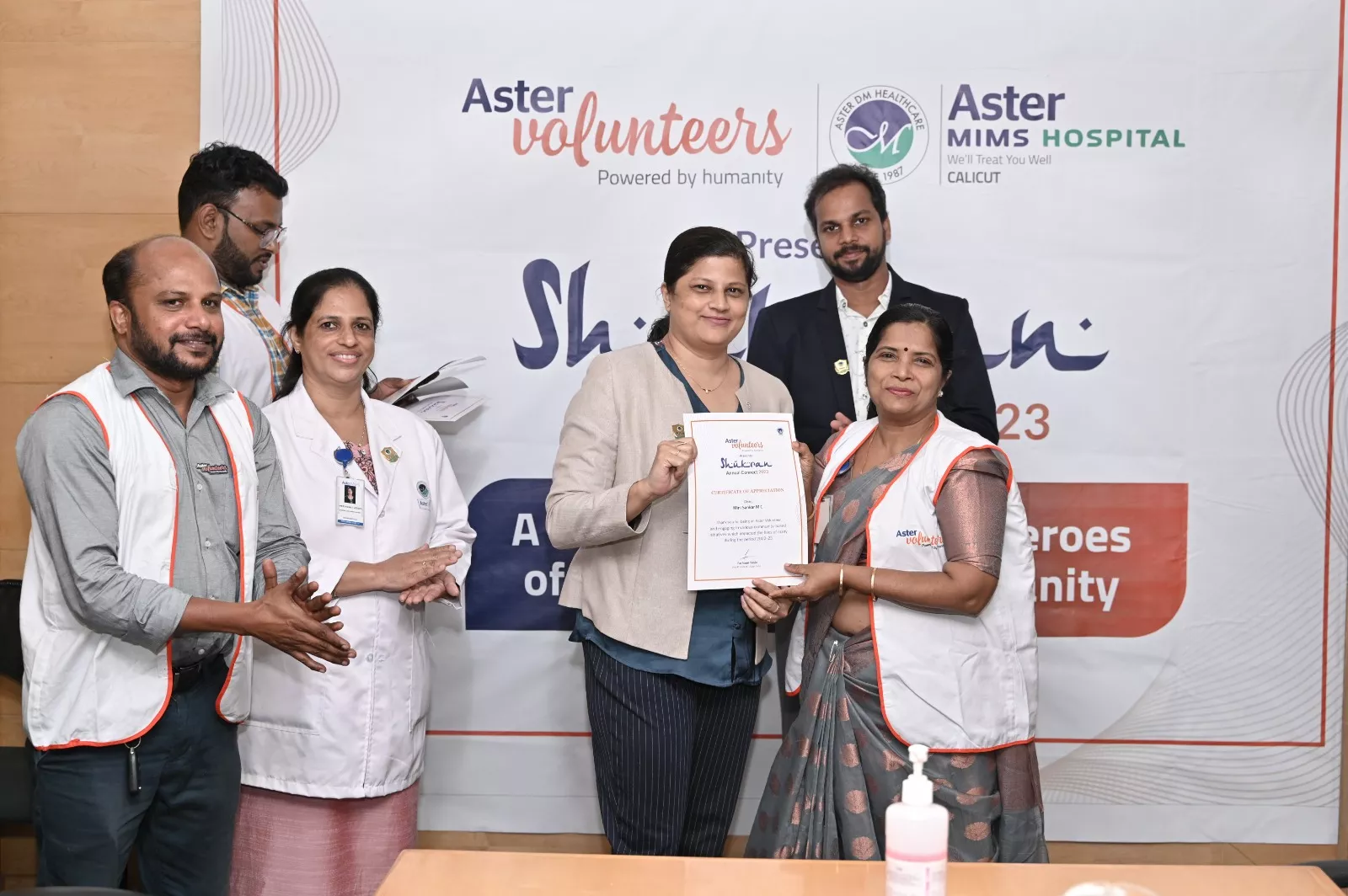 Shukran 2023: Celebrating Healthcare Heroes | Aster MIMS Calicut
